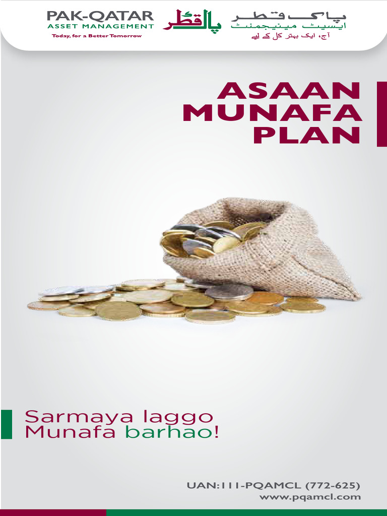 Asan-Munafa-Plan | PDF | Investing | Islamic Banking And Finance