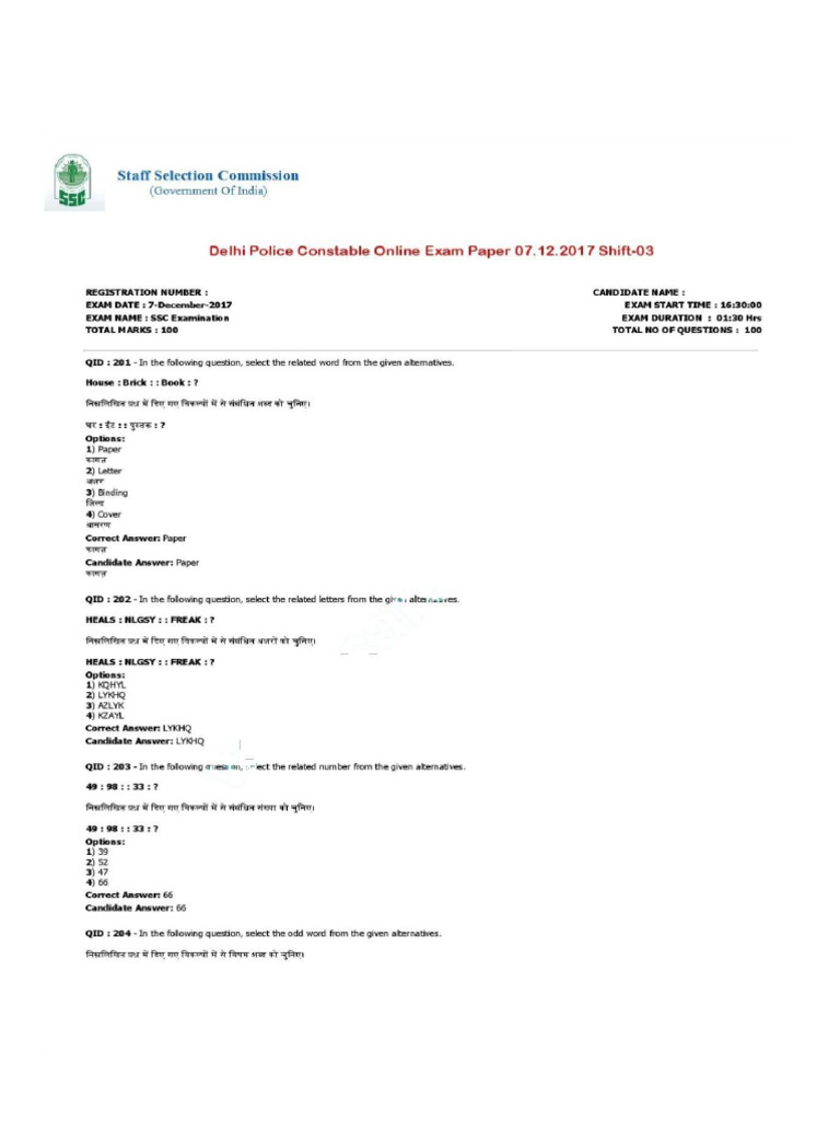 Delhi Police Constable Exam Question Paper | PDF