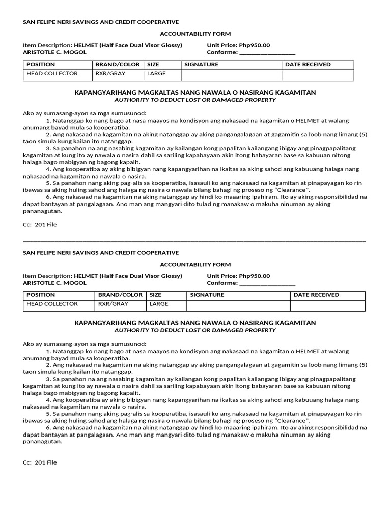 Accountability Form | PDF
