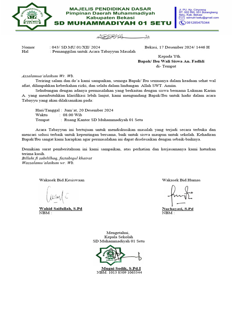 Surat Pemanggilan Tabayun | PDF