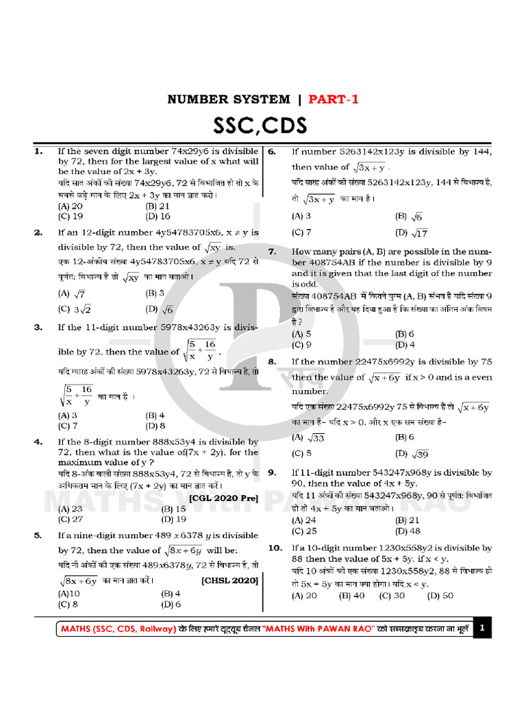 Mothers Number System Part 1 | PDF