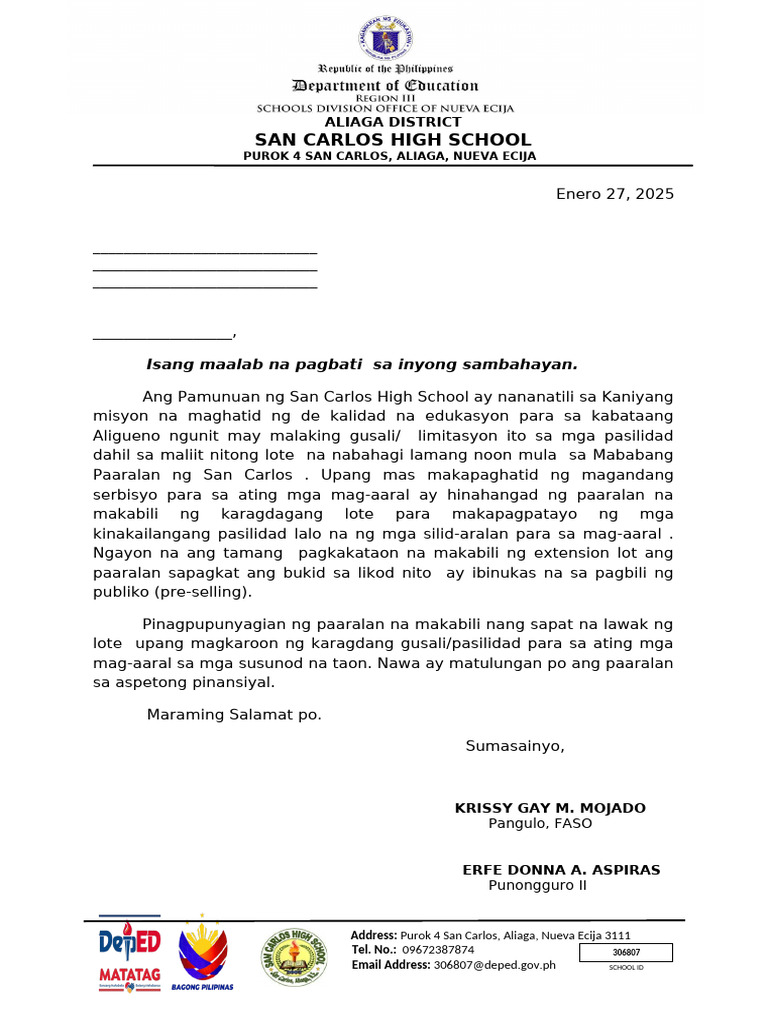 Extension Lot Request | PDF