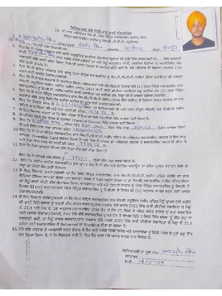 11zon JPG To PDF | PDF