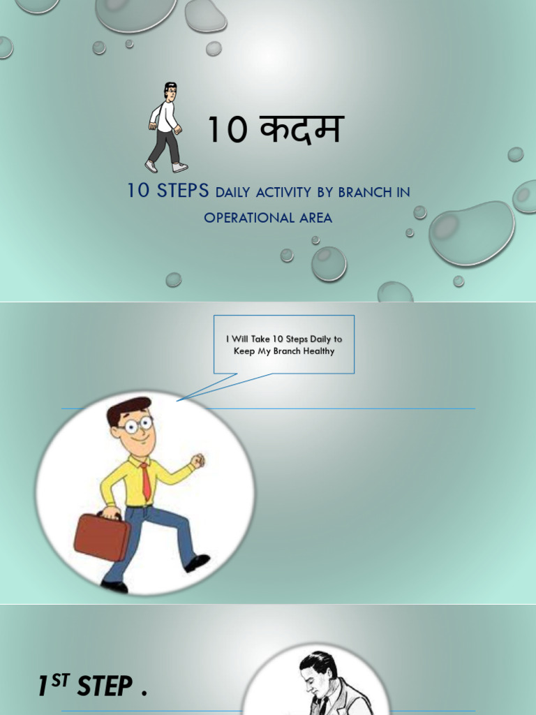10 Steps Operational Area 210811 121857 | PDF