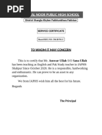 Duty Certificate for PST Regularization | PDF