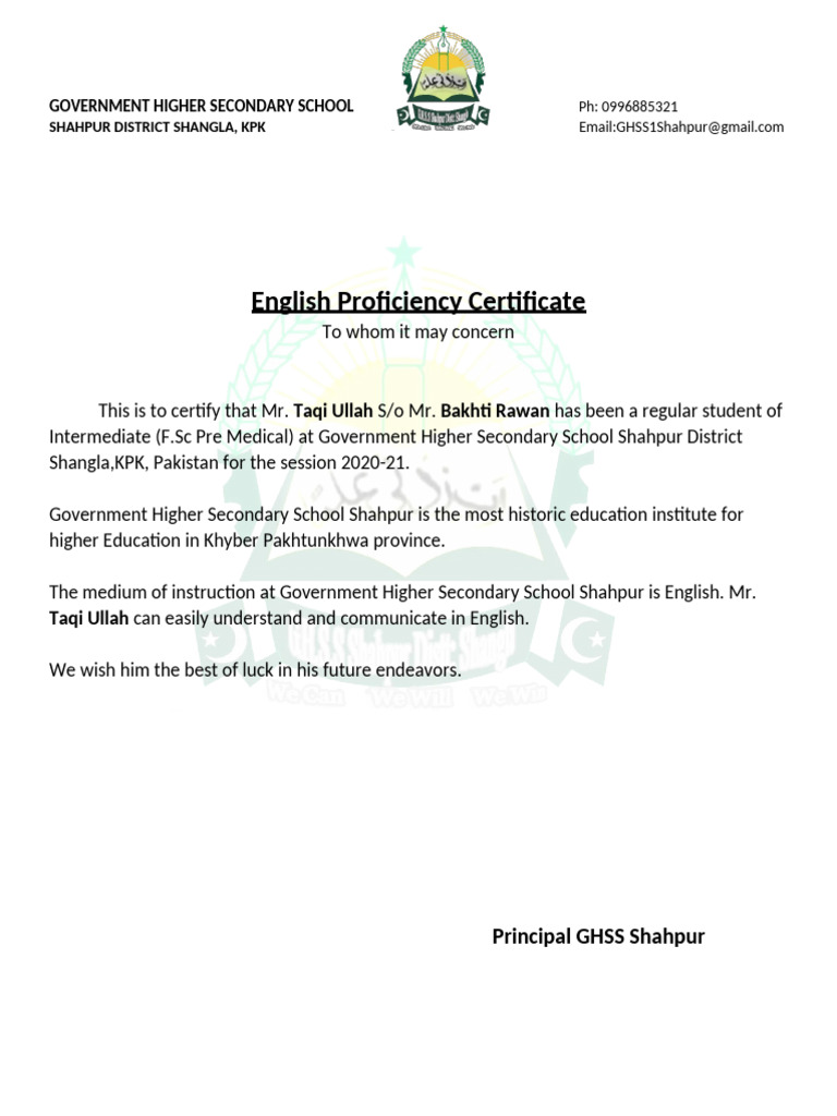 English Proficiency Certificate | PDF