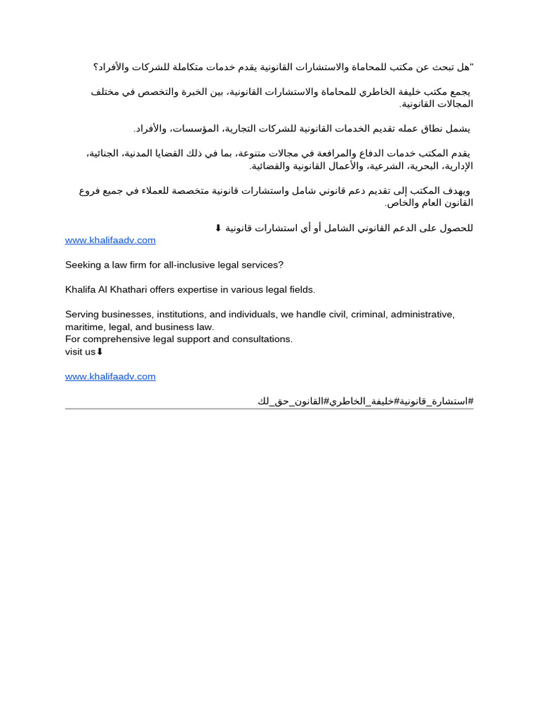 ،task khatri 3 | PDF