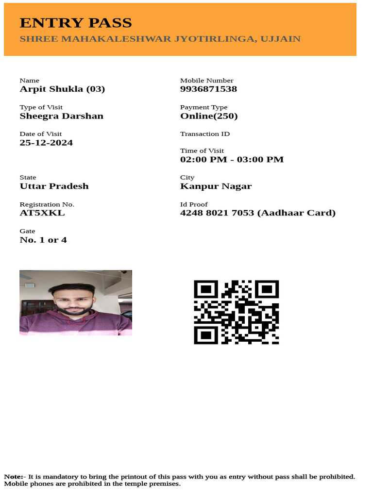 MHAKL_UJJ_E_PASS_1734414498_2262533 | PDF | Applications Of Cryptography | Banking Technology