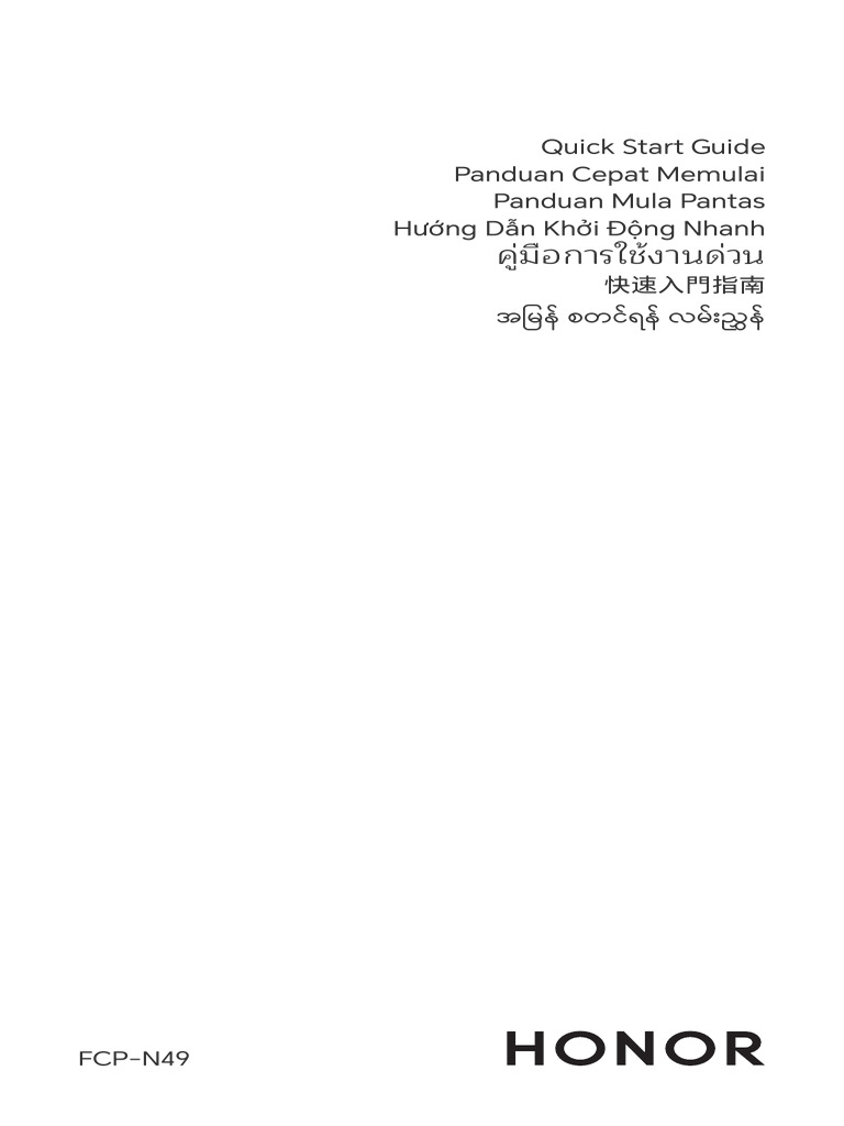 HONOR Magic V3 ¿ìËÙÈëéTÖ ÄÏ - (MagicOS8.0 - 01, FCP-N49, ZH-HK) | PDF | Waste | Artificial ...