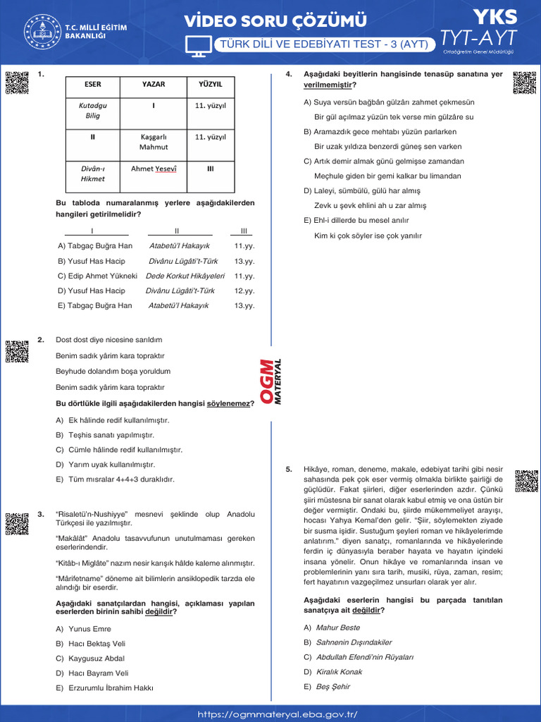 S 213 FQL 32 R2 BPTM | PDF