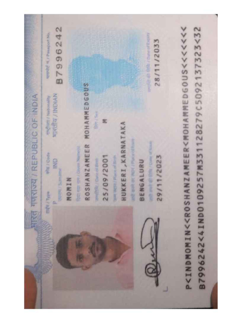 Passport 11zon | PDF