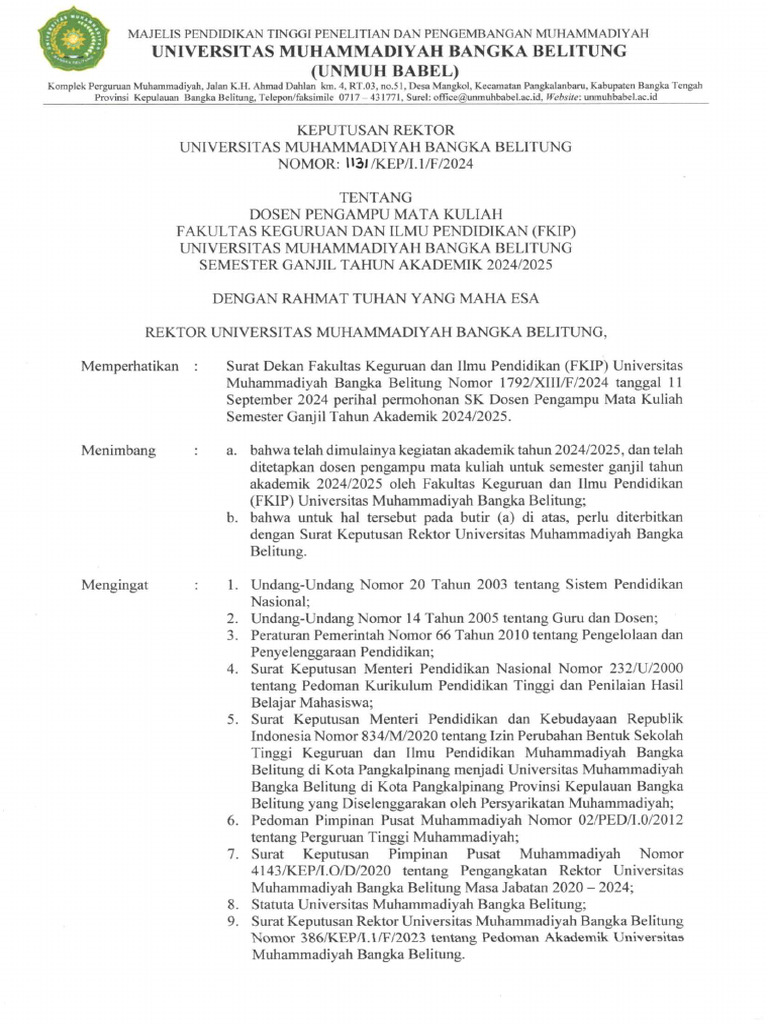 1131 - SK Dosen Pengampu Ganjil 2024-2025 - Stamp | PDF