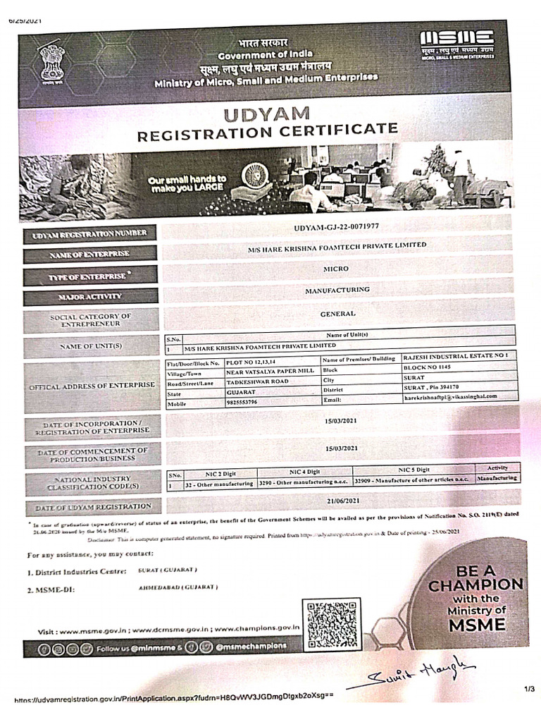 Udyam Certificate | PDF