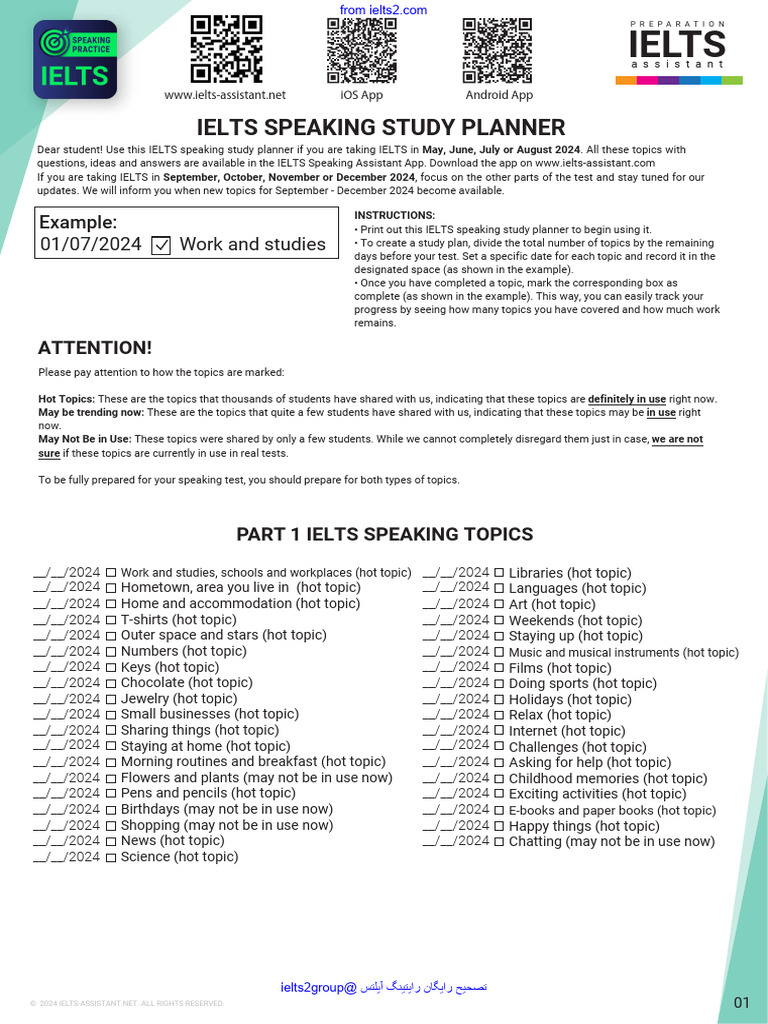 IELTS_Speaking_Hot_Topics_May-August_2024_(www.ielts2.com) | PDF ...