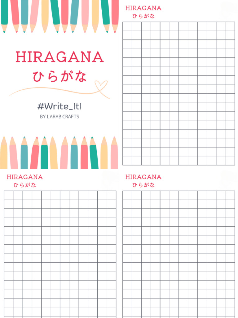 Hiragana Blank Sheet | PDF