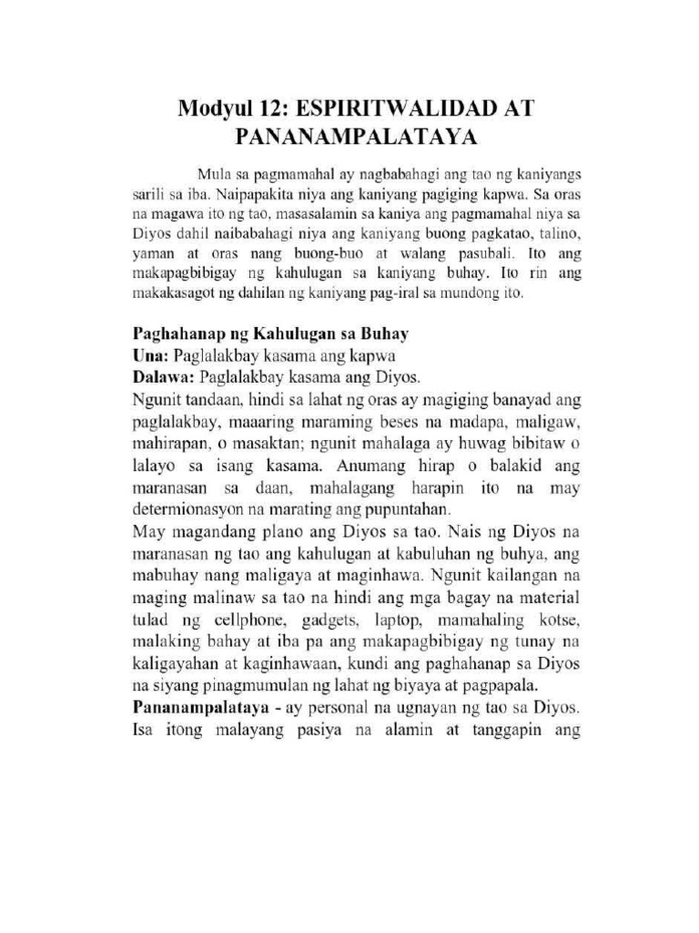 Tyrone-Jr (Jun-Jun) | PDF