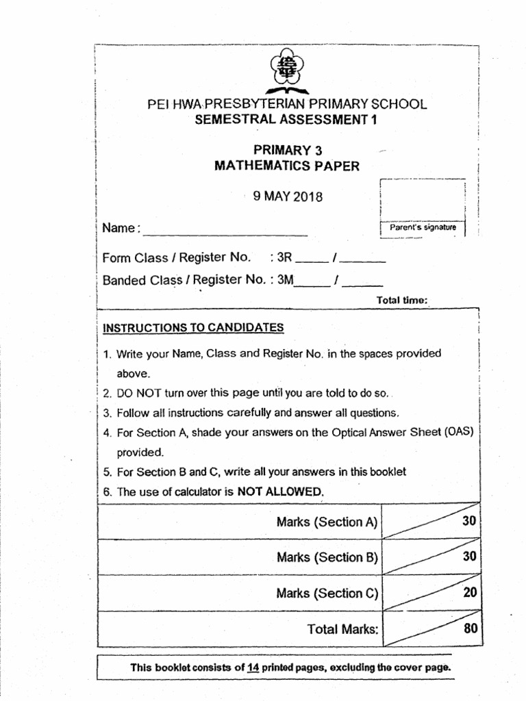 P3 Maths SA1 2018 Pei Hwa Exam Papers | PDF