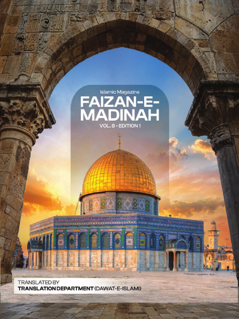 Islamic Magazine Faizan e Madina Vol 8 Edition 1 | PDF