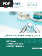 CBAHI National Standards 2025 | PDF | Health Care | Hospital