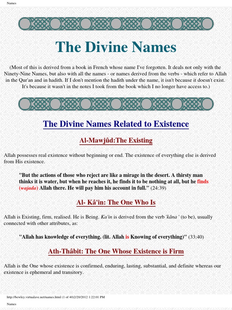 The Divine Names | PDF | Omniscience | God In Islam