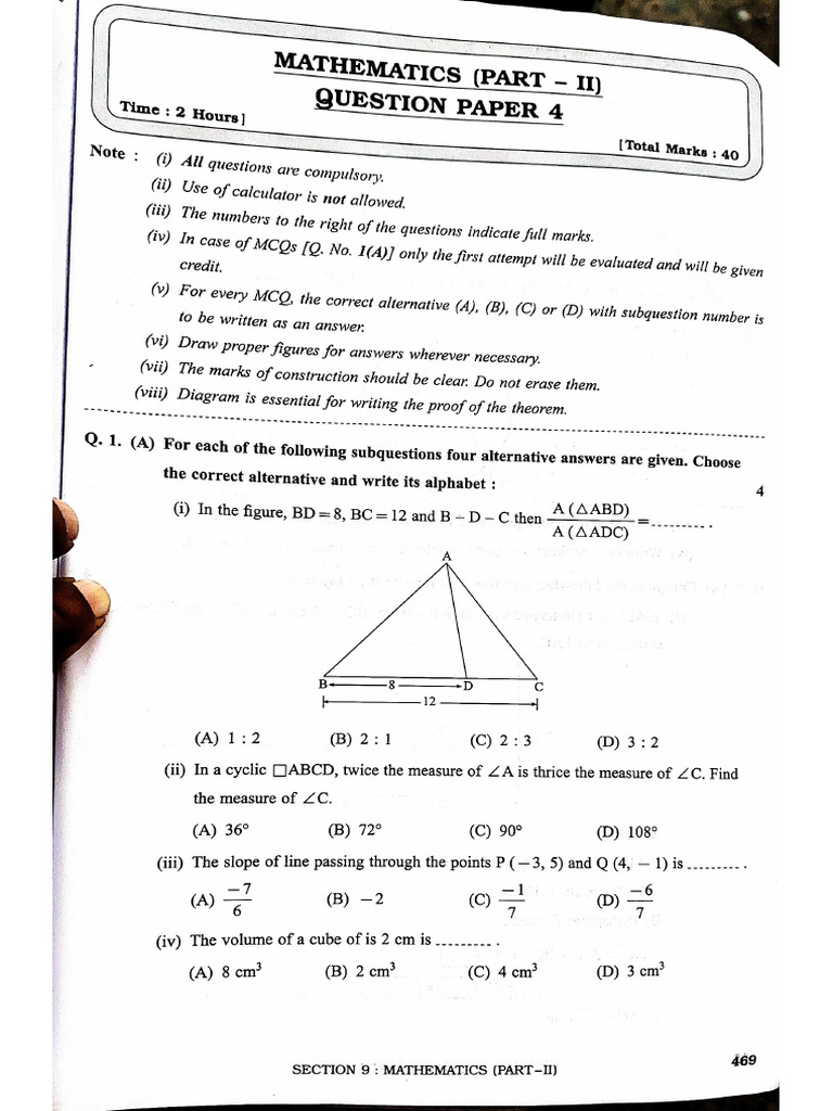 Maths 2 Activity Sheet4 | PDF