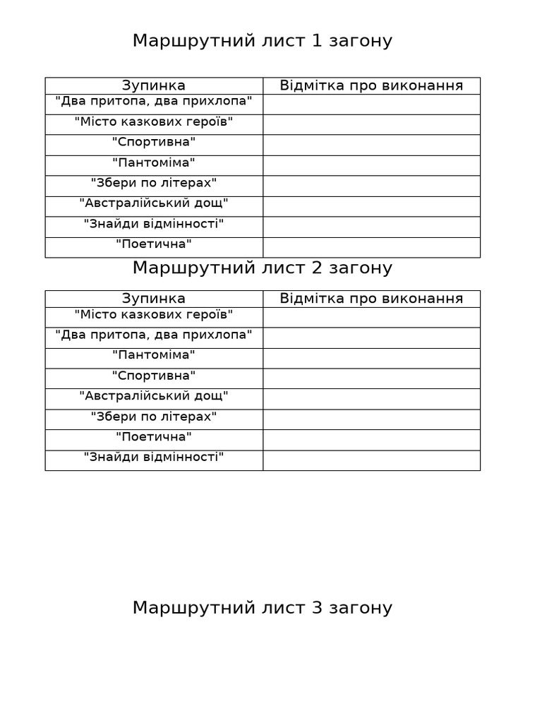 44404 | PDF