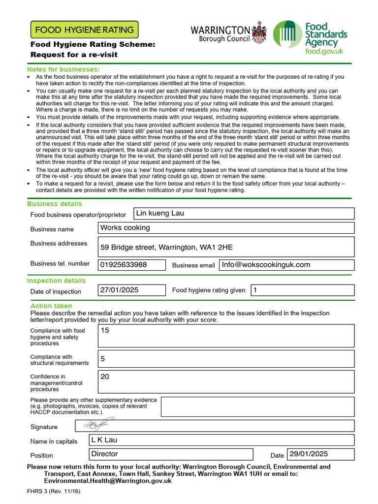 FHRS Reinspection Request Form.18!11!21 - 0 | PDF | Food Safety
