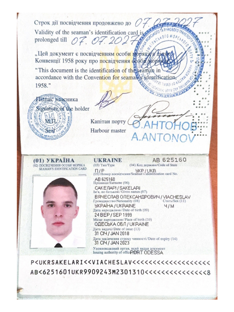 Validity of The Seaman's Identification Card Is | PDF