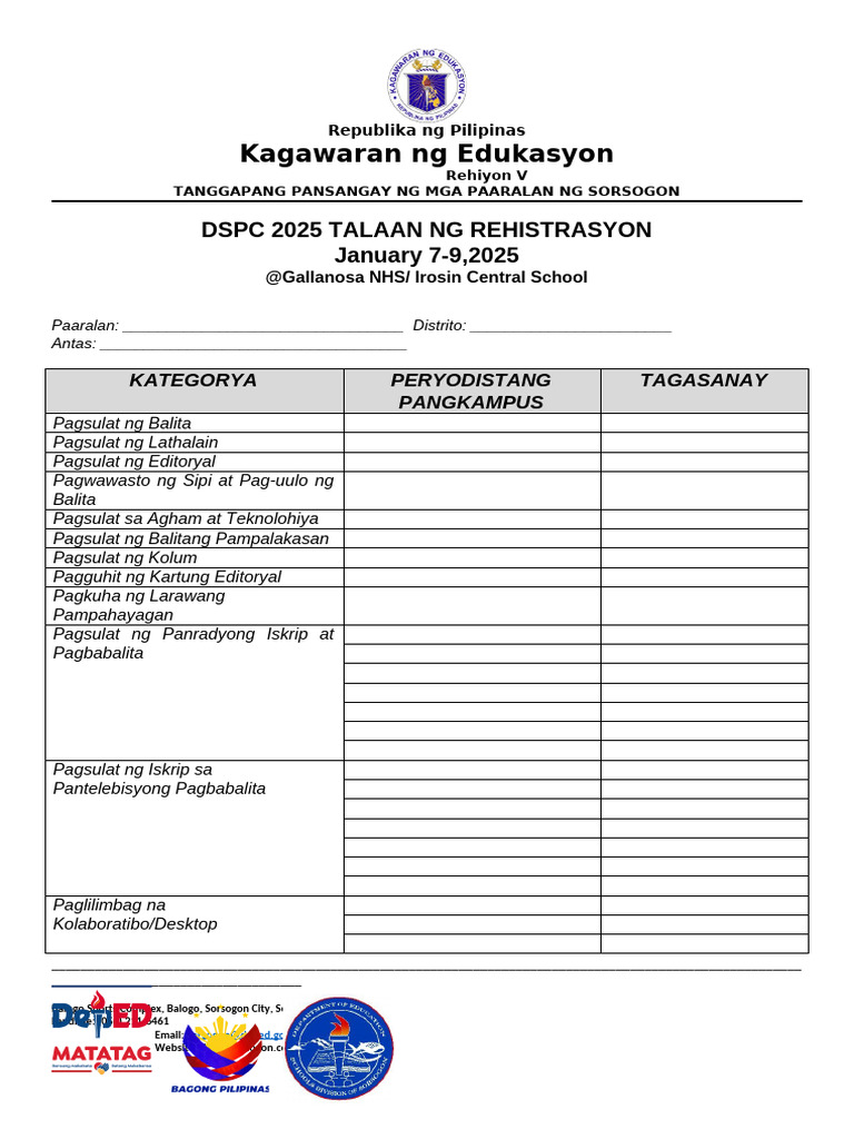 DSPC 2025 FORM 1 Filipino Per School | PDF