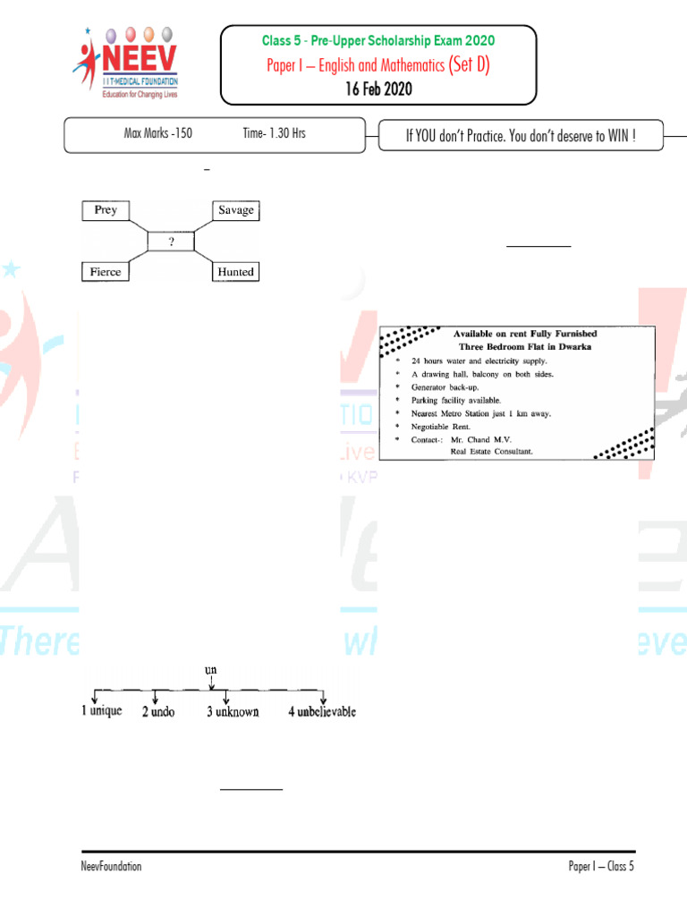 sch-class-5-paper-1 | PDF
