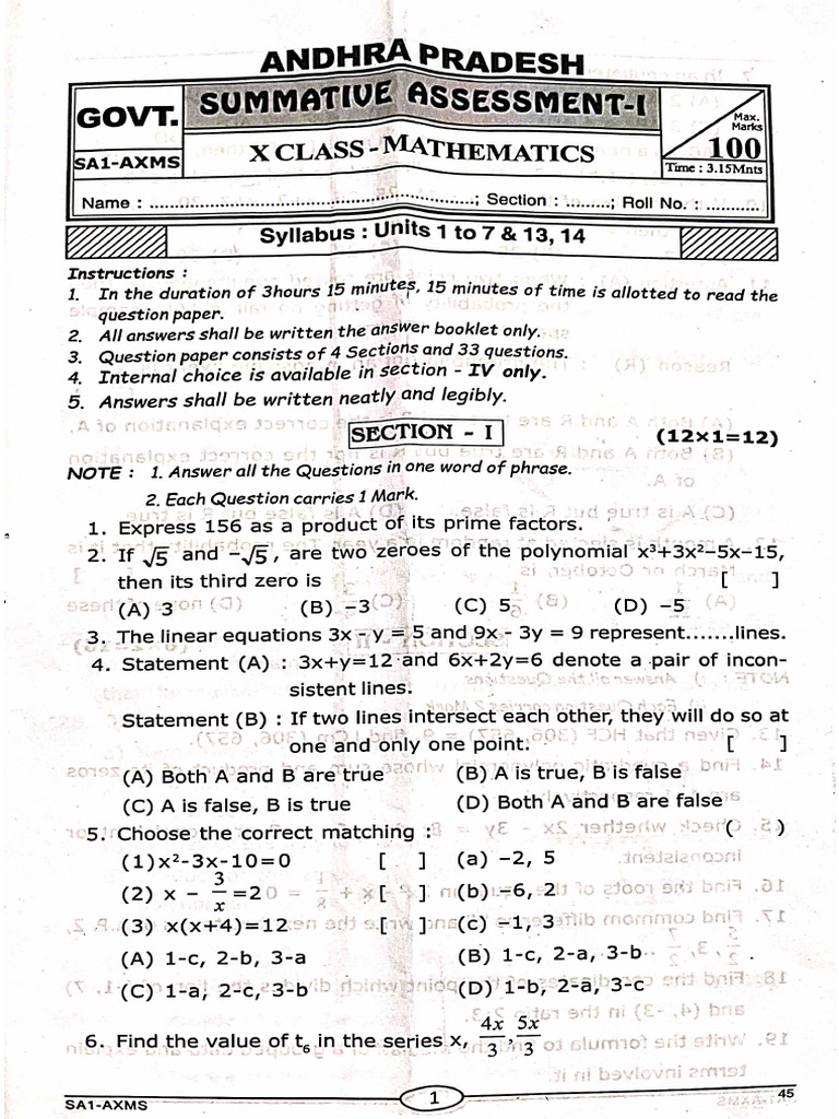 10th Maths Model Paper SA-1 | PDF