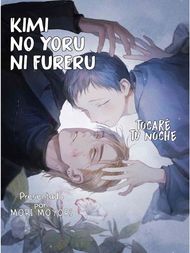 Completo-kimi No Yoru Ni Fureru(01-05) | PDF