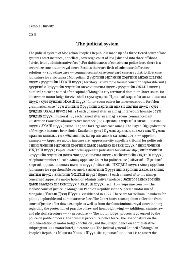 4 The judicial system | PDF | Mongolia | Separation Of Powers