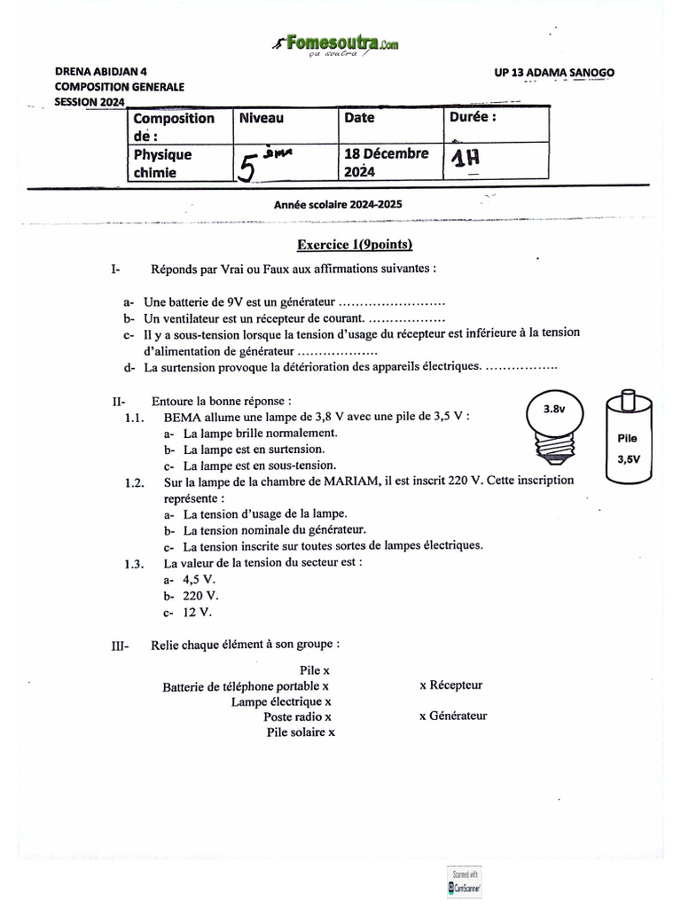 Composition Generale Decembre 2024 UP 13 ADAMA SANOGO SUJET PC 5ieme | PDF