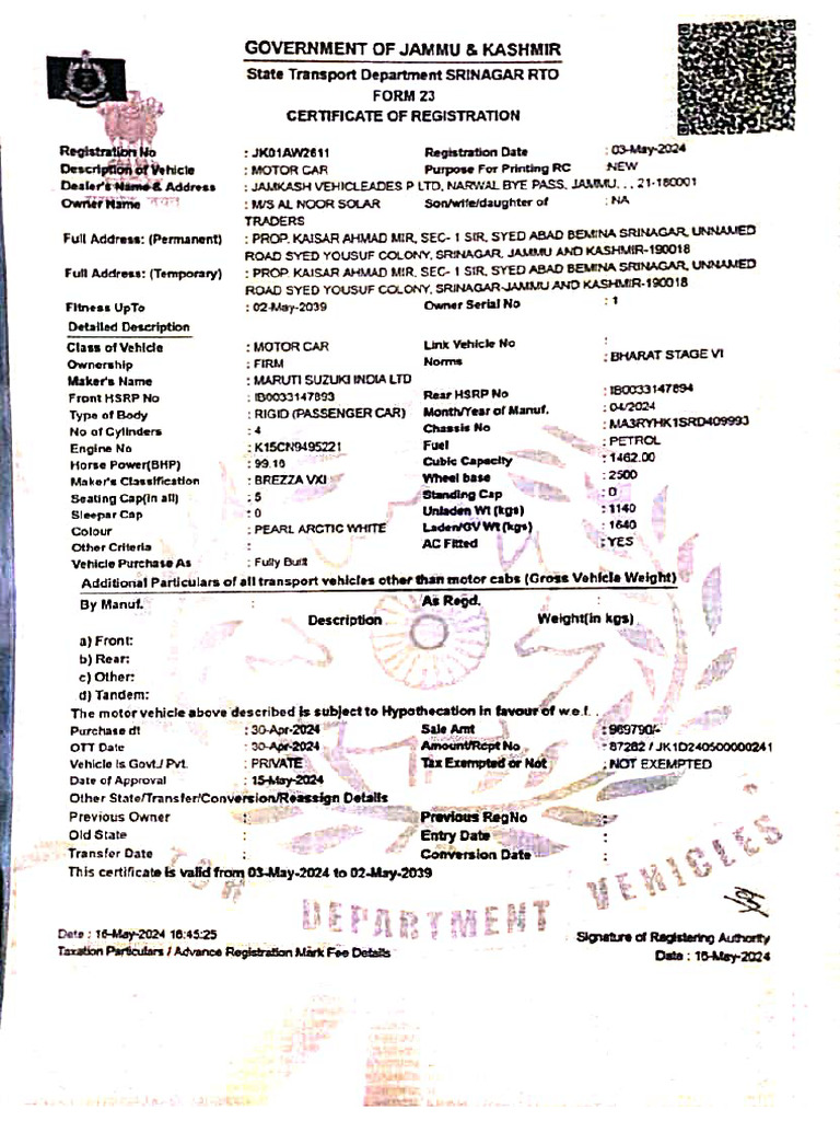 RC | PDF