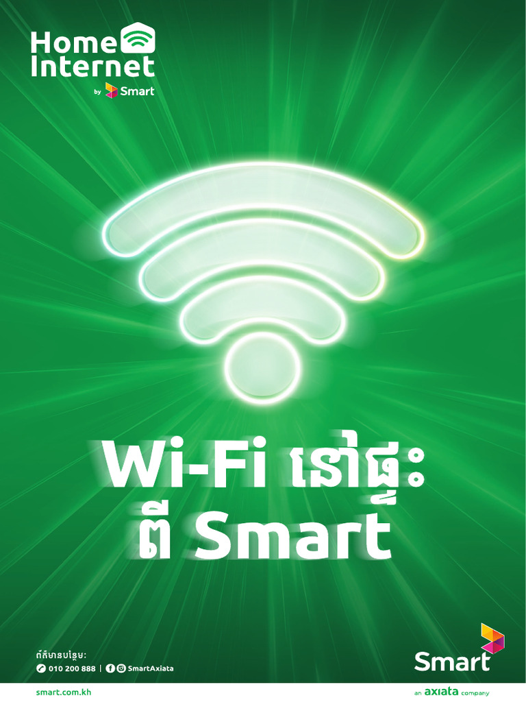 A4-Stand Home Internet | PDF