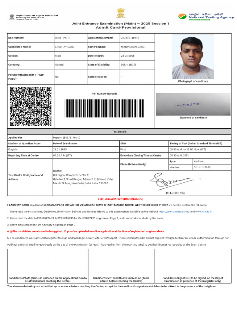 NTA Application Details 2025 | PDF