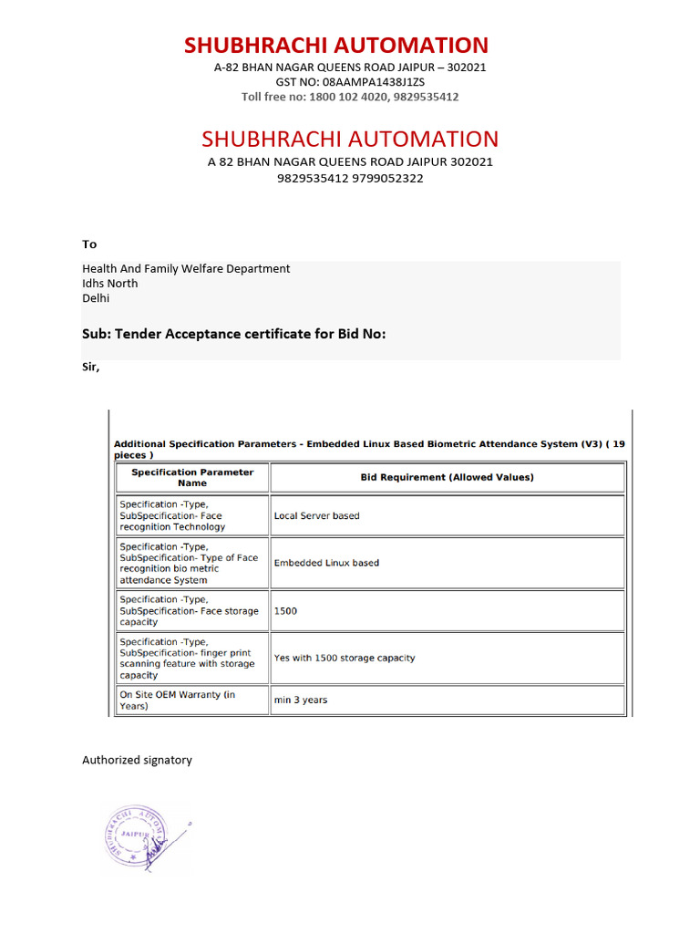 Atc Format | PDF