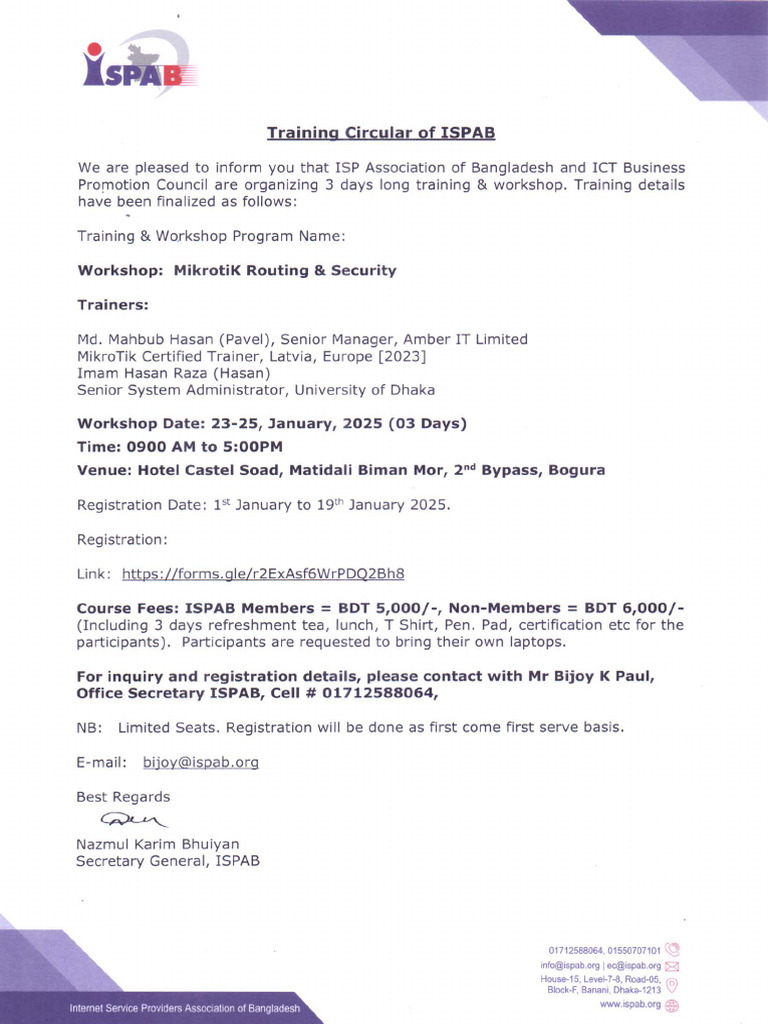 Training Circular of ISPAB | PDF