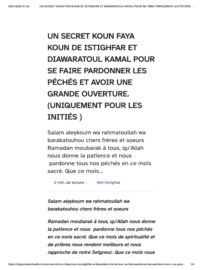 Un Secret Koun Faya Koun de Istighfar Et Diawaratoul Kamal Pour Se ...