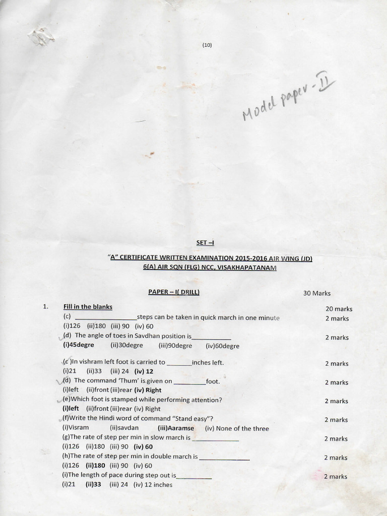 NCC Exam Model Paper 2 | PDF