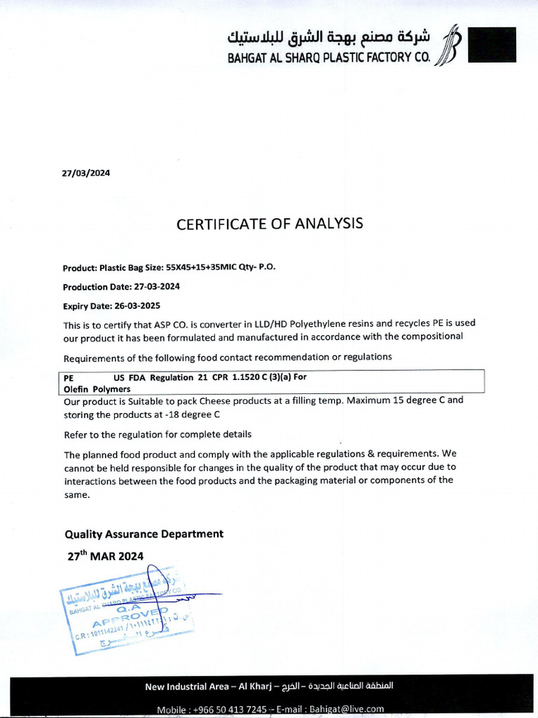 Documents For Plastic Bag 55x45+15cm+35mic | PDF