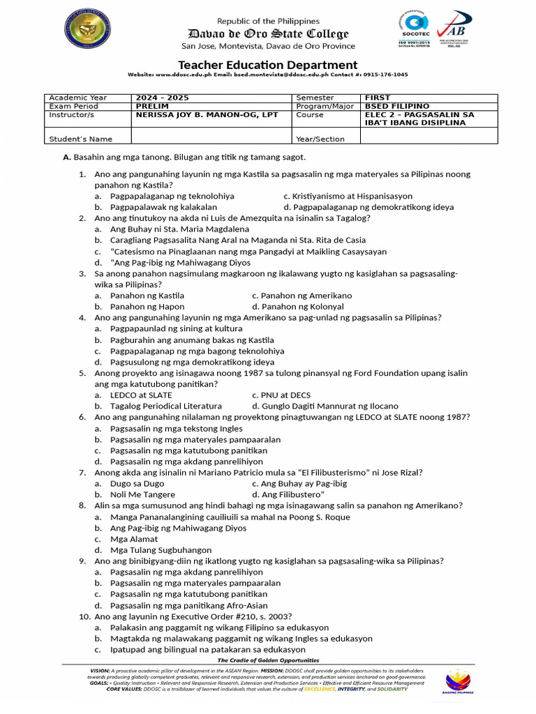 Elec 2 - TQ - Prelim | PDF
