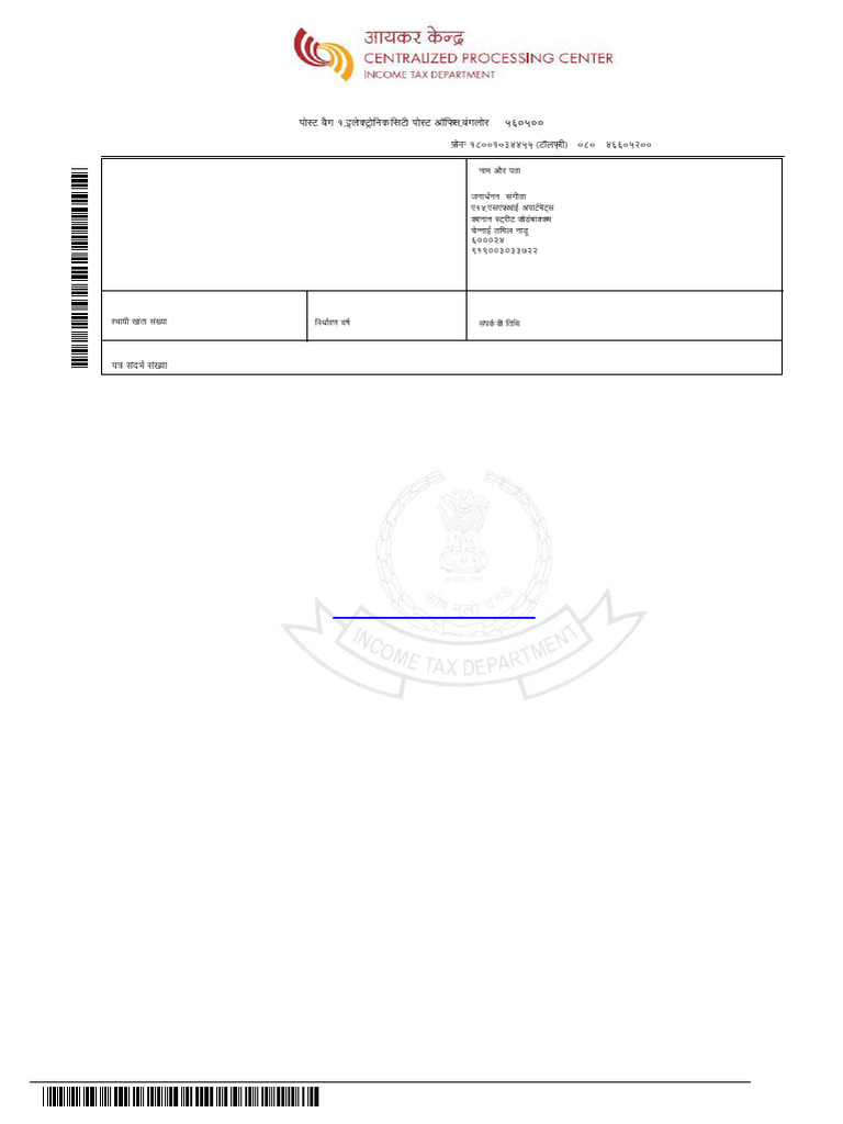 CMPxxxxx3F G8d | PDF | Computer Security | Security