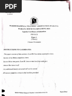 8451 Entrepreneurship Education UNEB Sample Paper New Curriculum 2024 ...