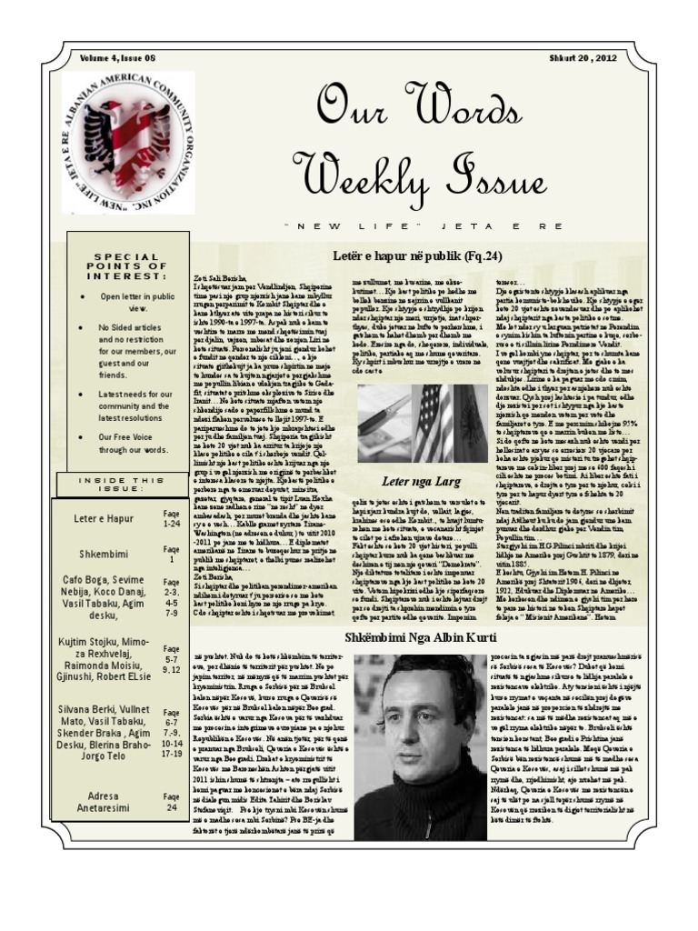 Newsletter Volume 4 Issue 08 | PDF