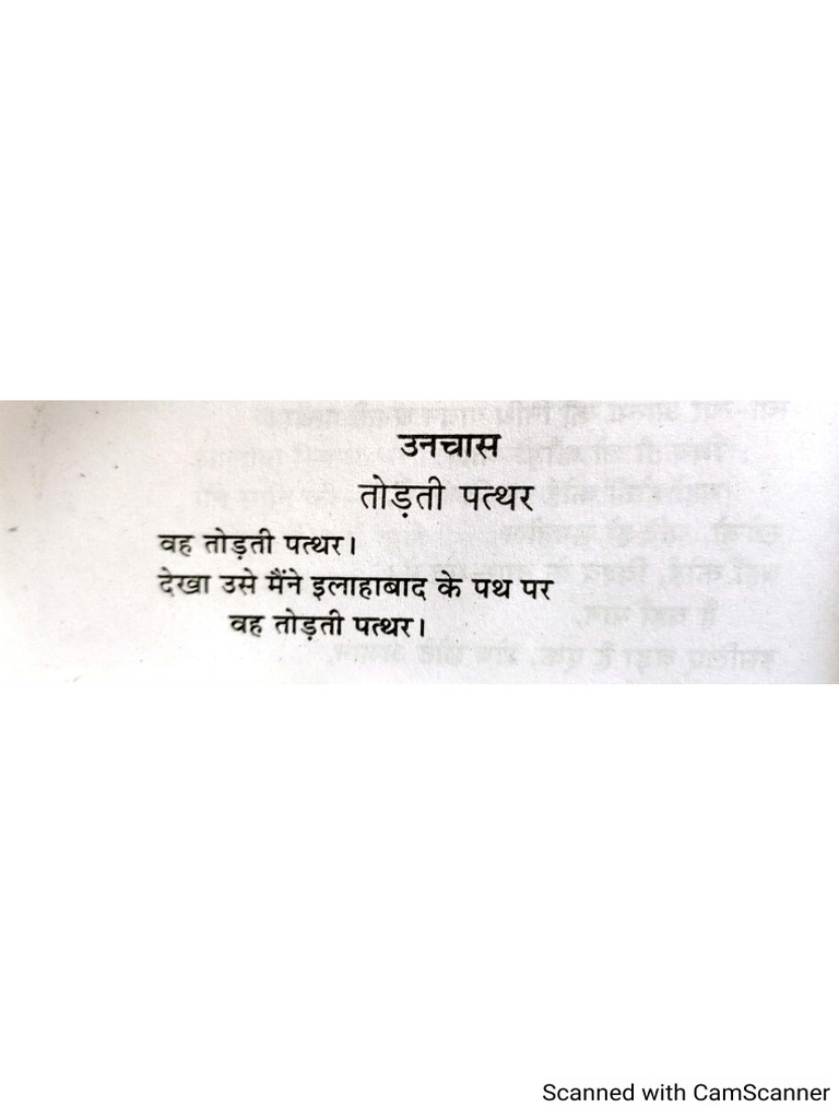 Thodi Pathar | PDF