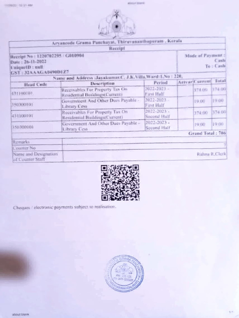 Adobe Scan Apr | PDF