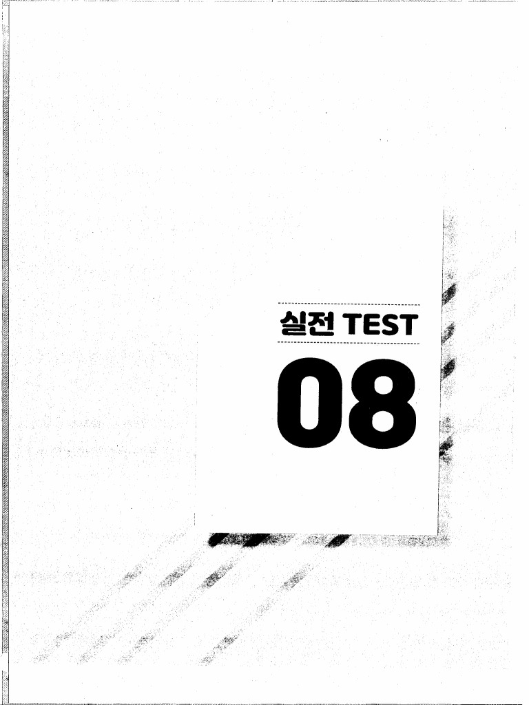 Part 6,7 Test 8 - Ets 2023 | PDF