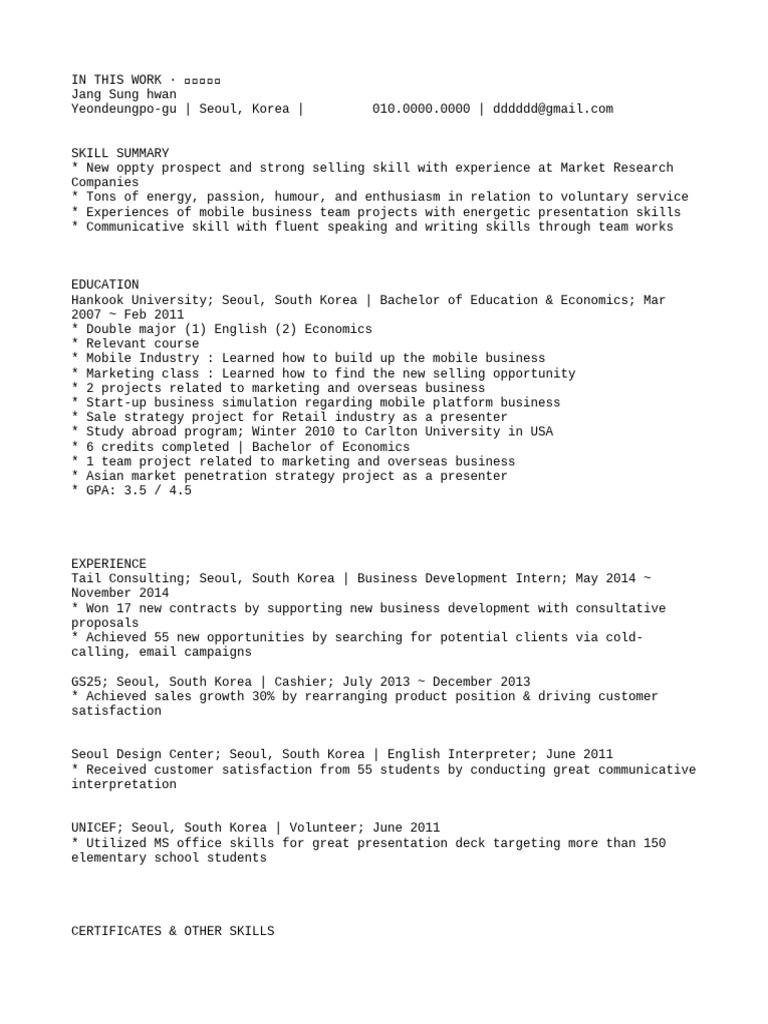 Sample Resume.docx | PDF